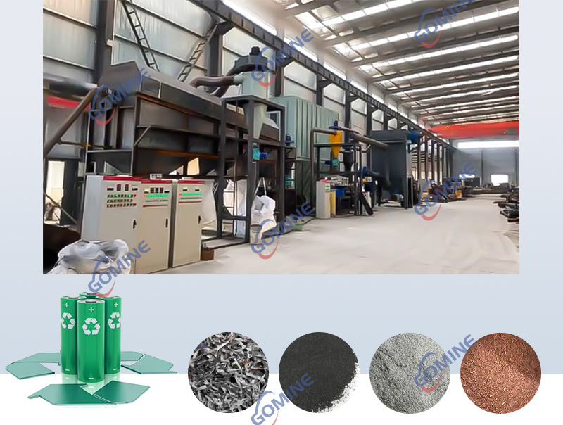 How To Safely Dispose Of Lithium Batteries? - Gomine Recycling Machinery